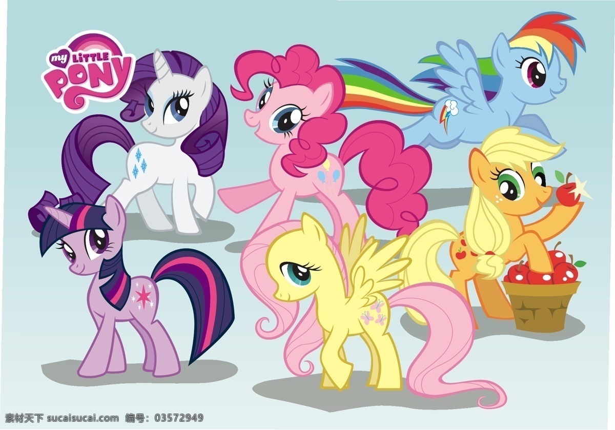 第四代小马宝莉主角素材图片下载-素材编号03572949-素材天下图库