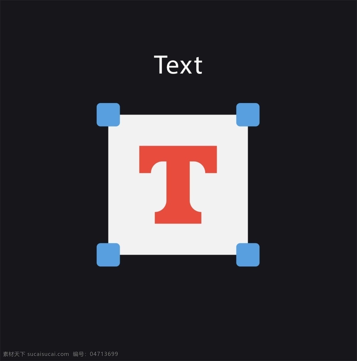 text文本处理icon素材图片下载-素材编号04713699-素材天下图库