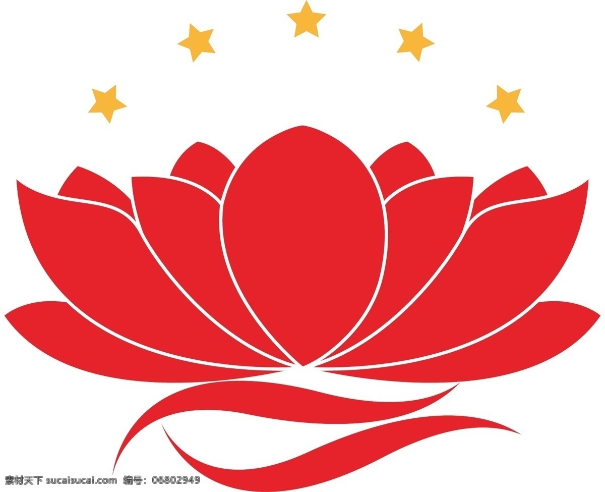 莲花logo矢量图素材图片下载-素材编号06802949-素材天下图库
