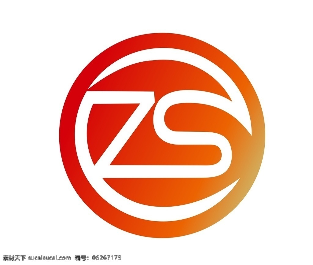 ZS字母LOGO素材图片下载-素材编号06267179-素材天下图库