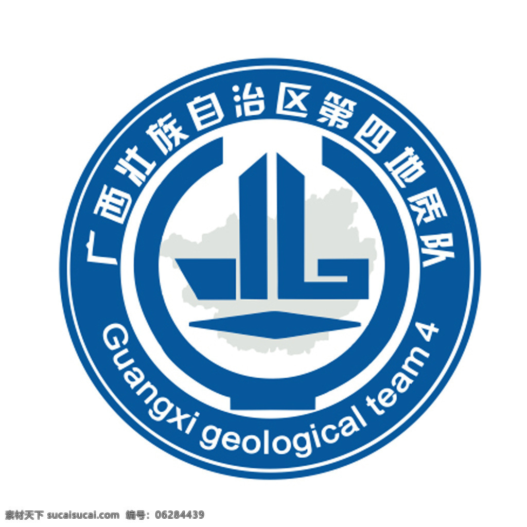广西壮族自治区第四地质队素材图片下载-素材编号06284439-素材天下图库