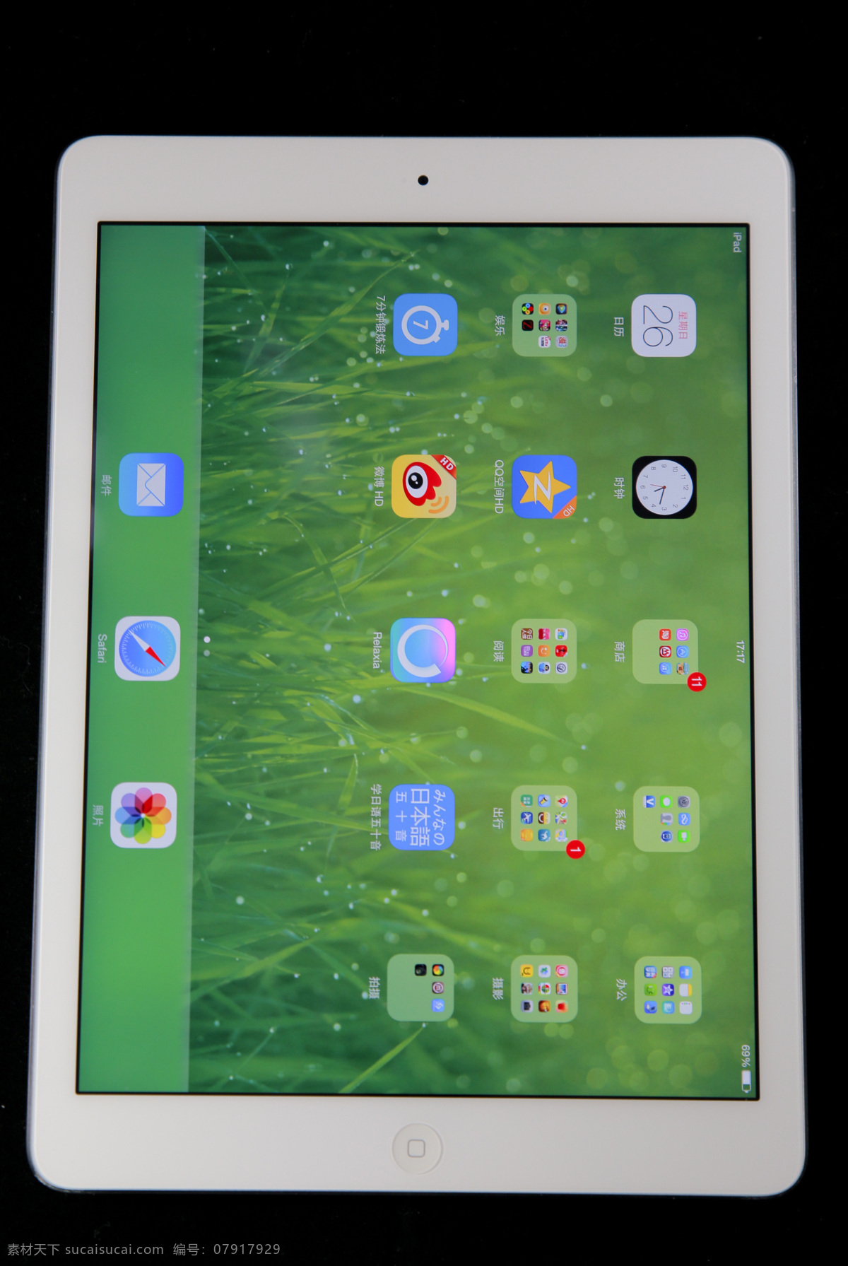 ipad平板电脑素材图片下载-素材编号07917929-素材天下图库