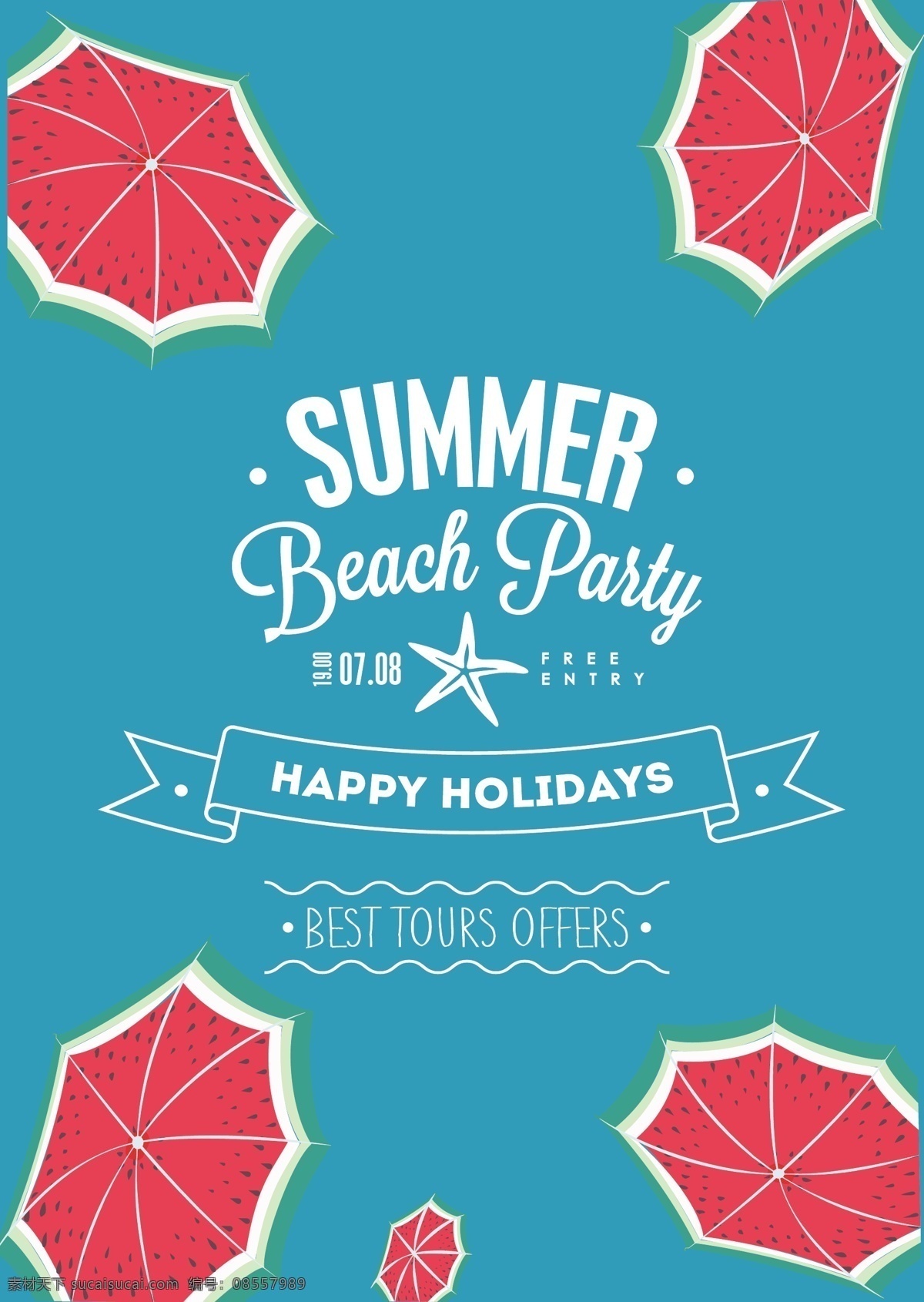 清凉夏天西瓜海报素材图片下载-素材编号08557989-素材天下图库
