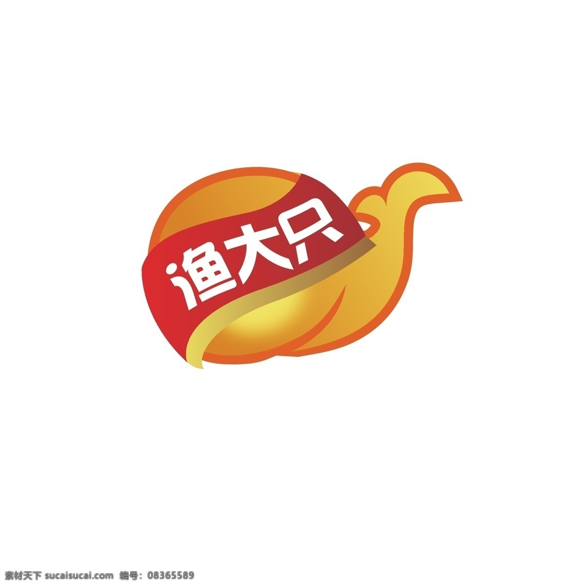 海产品logo设计素材图片下载-素材编号08365589-素材天下图库