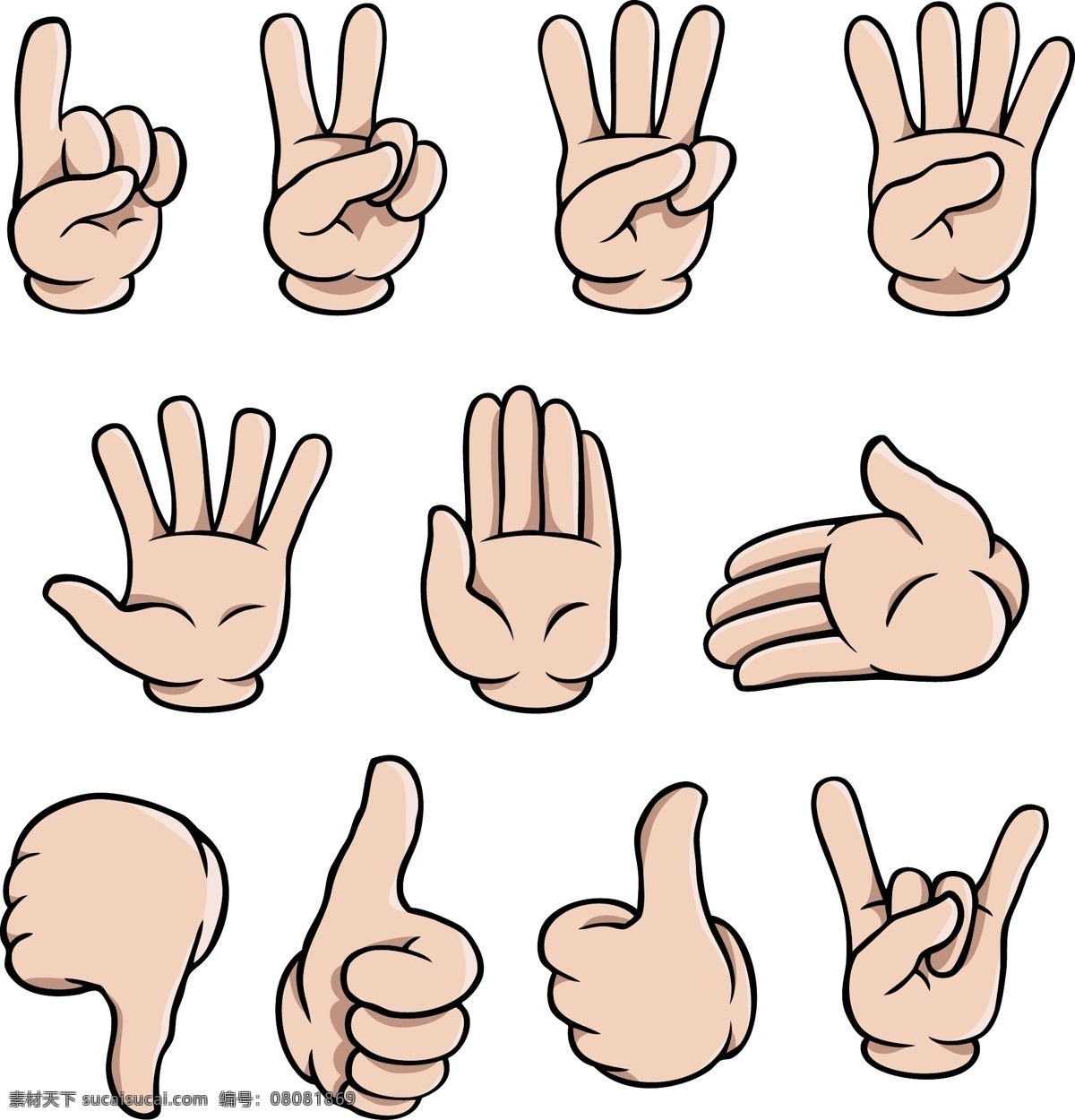十一款手绘卡通手部动作矢量素材图片下载-素材编号08081869-素材天下图库