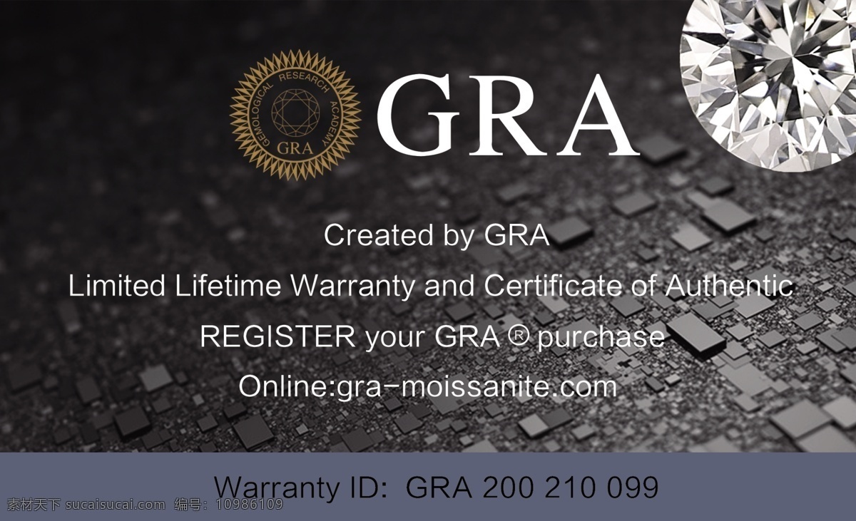 GRA钻石定制证书素材图片下载-素材编号10986109-素材天下图库