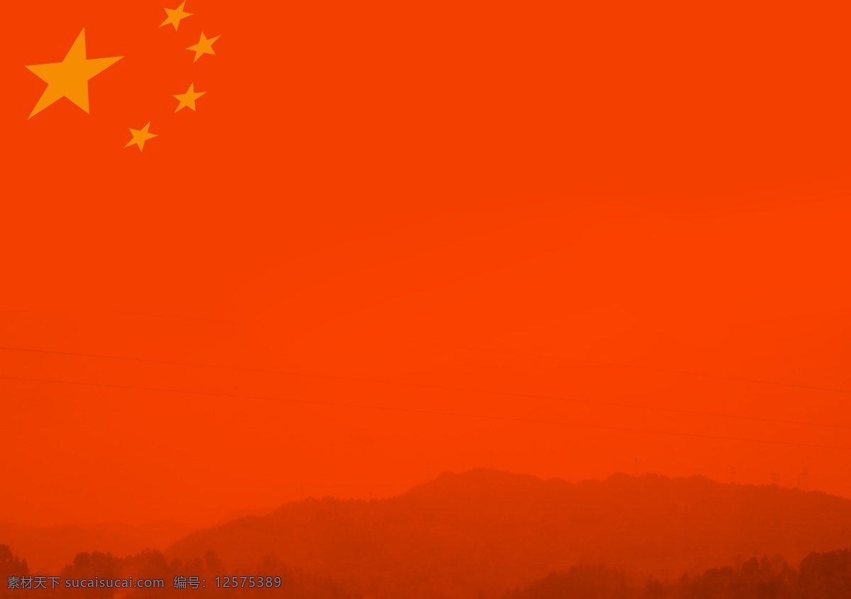 红色背景国旗国庆素材图片下载-素材编号12575389-素材天下图库