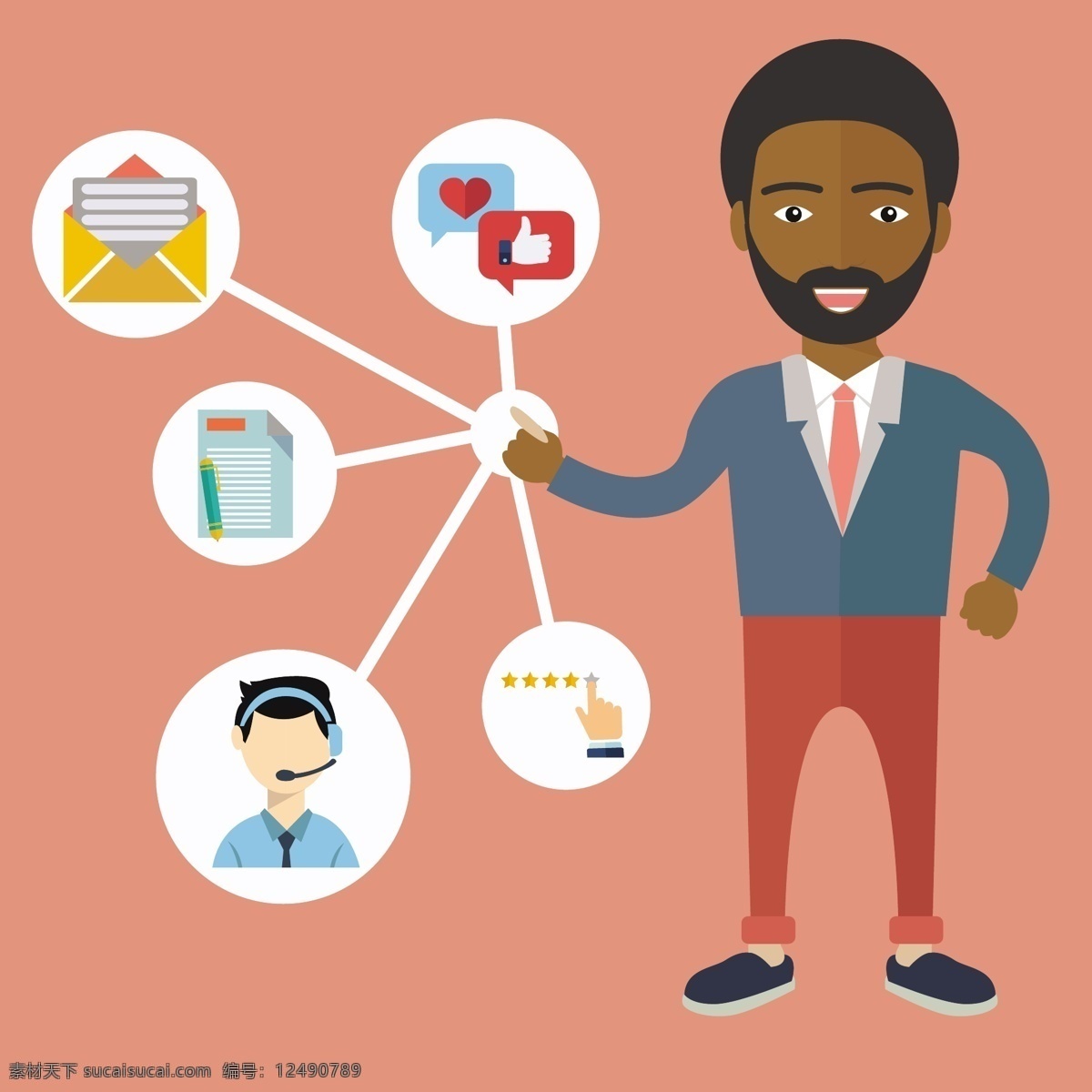 反馈的背景设计素材图片下载-素材编号12490789-素材天下图库