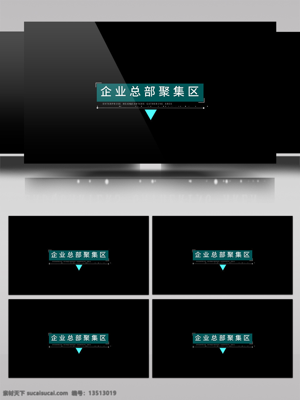 科技扁平新闻AE模板字幕条素材图片下载-素材编号13513019-素材天下图库