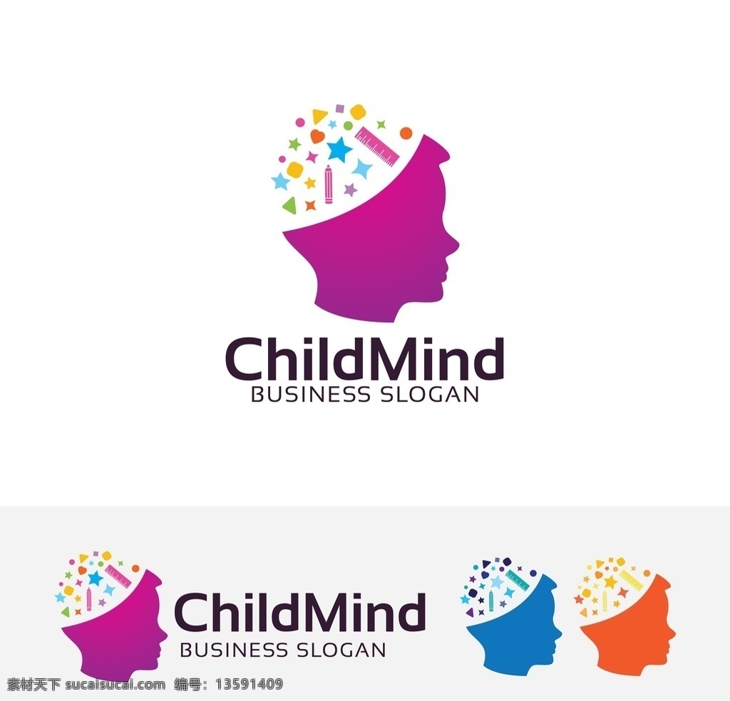 电子大脑LOGO素材图片下载-素材编号13591409-素材天下图库