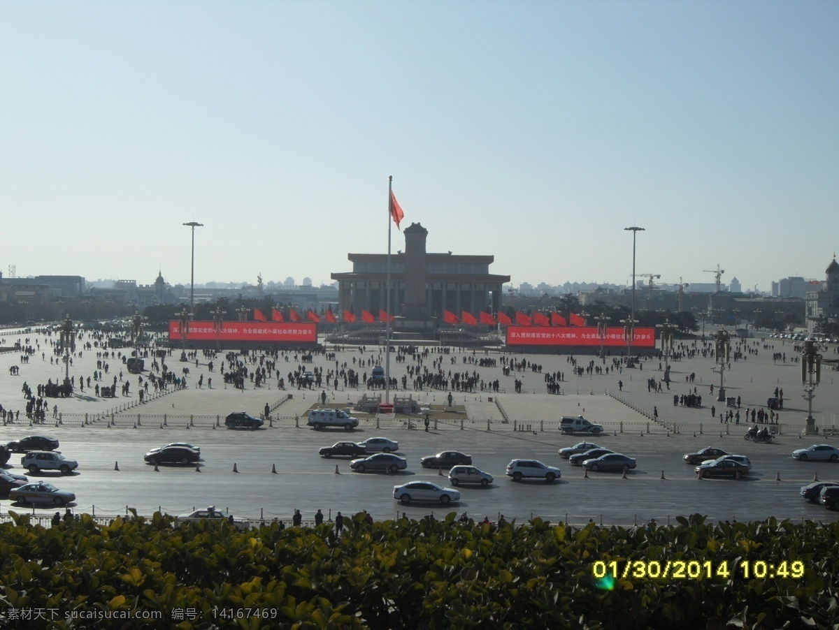 天安门广场素材图片下载-素材编号14167469-素材天下图库